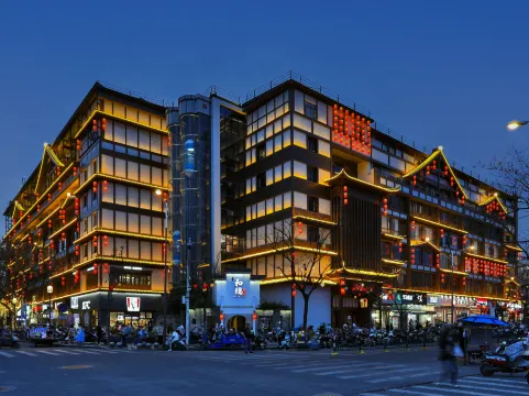 He Yin Hotel - Lishui