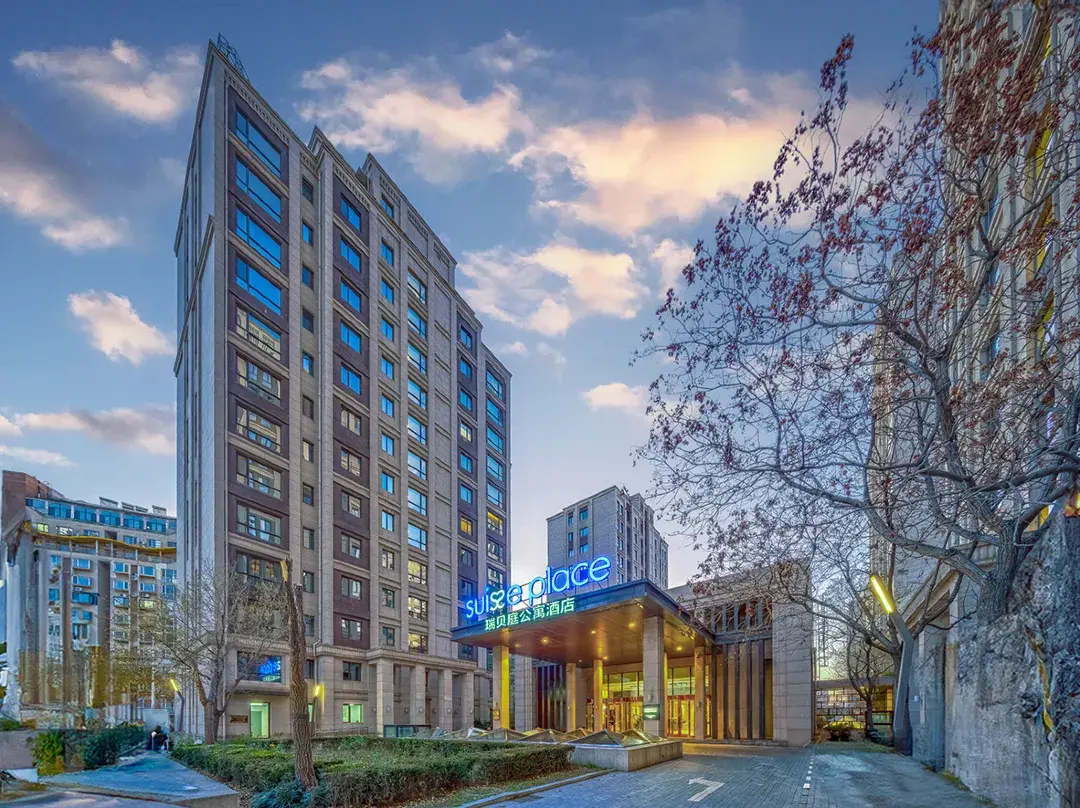 Suisse Place Hotel - Tianjin