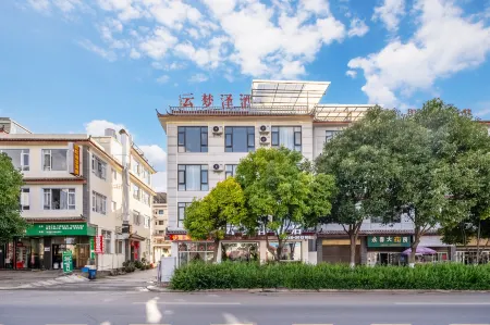 Lijiang Yunmeng Ze Hotel High-speed Railway Stationの口コミ・レビュー・お客様の声44件 ...