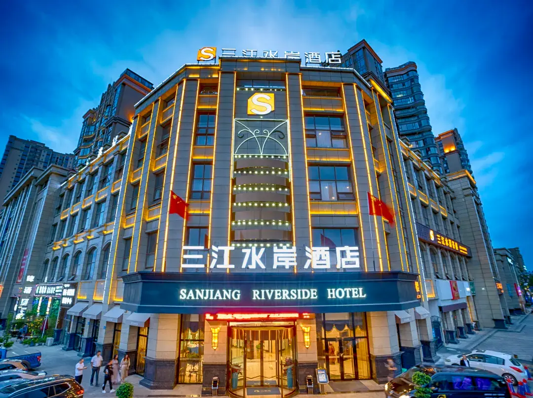 Sanjiang Riverside Hotel - Mianyang
