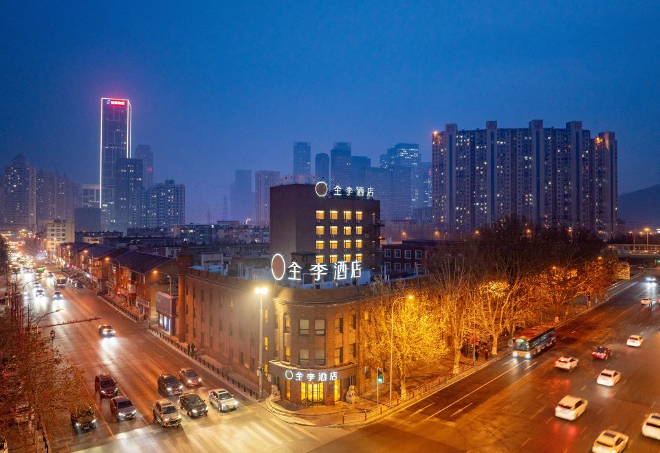 LI Hotel (Dalian Heping Square)(全李酒店（大连西安路地铁站店）), Dalian - Harga ...