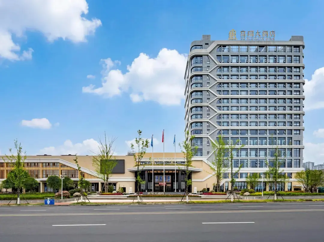 Leshan Furui Grand Hotel - Leshan