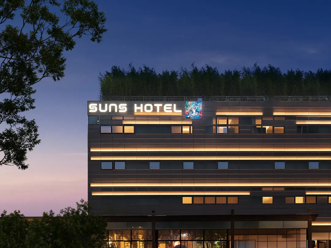 Hangzhou Suns Hotel - Hangzhou