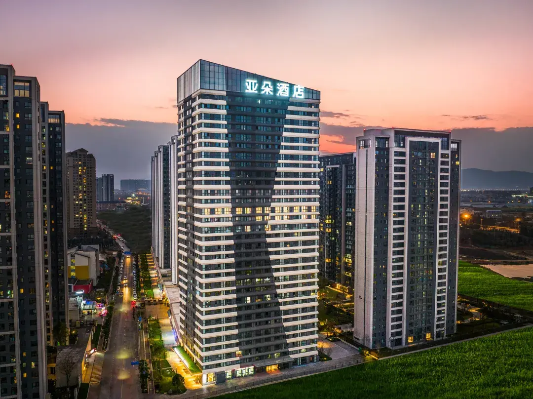 Kunming Guangfu Road Haile World Atour Hotel - Kunming