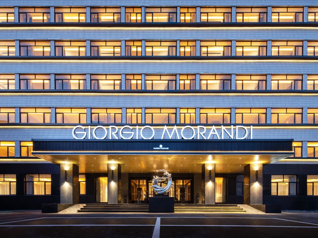 The Giorgiomorandi Hotels - 濟南市