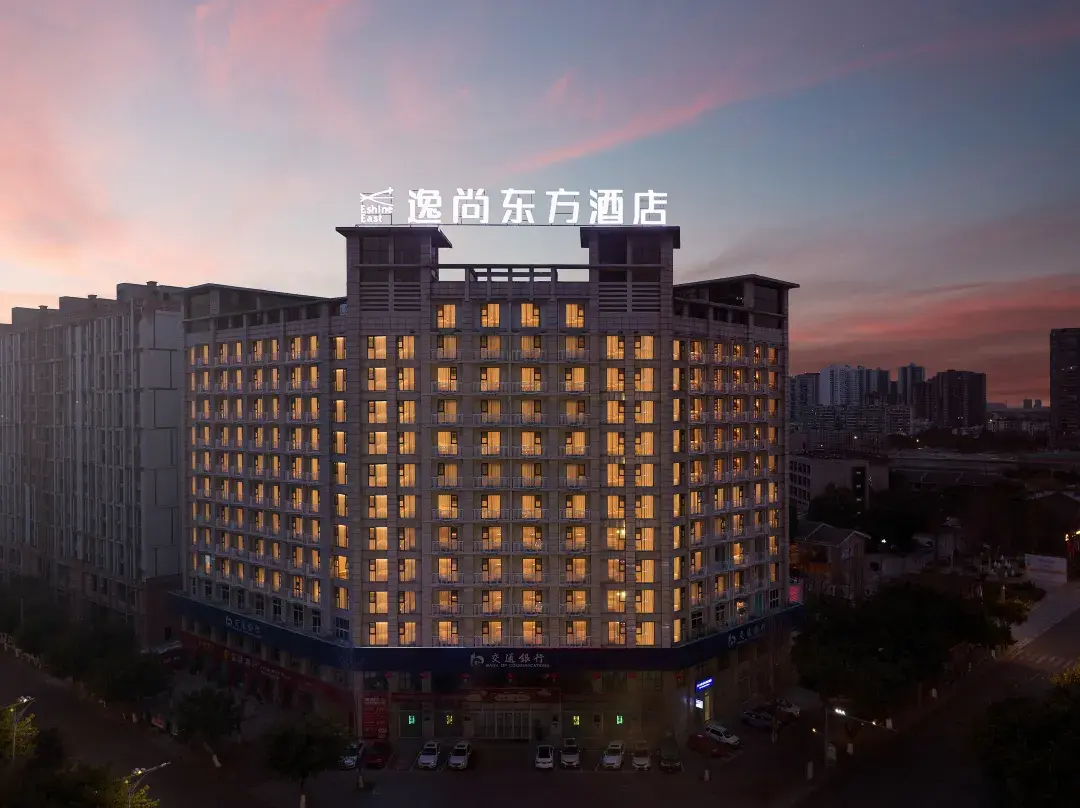 Yishang Oriental Hotel - Deyang