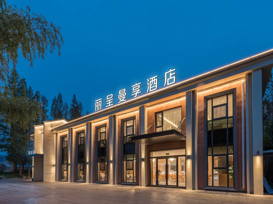 Rezen Hotel - Suqian