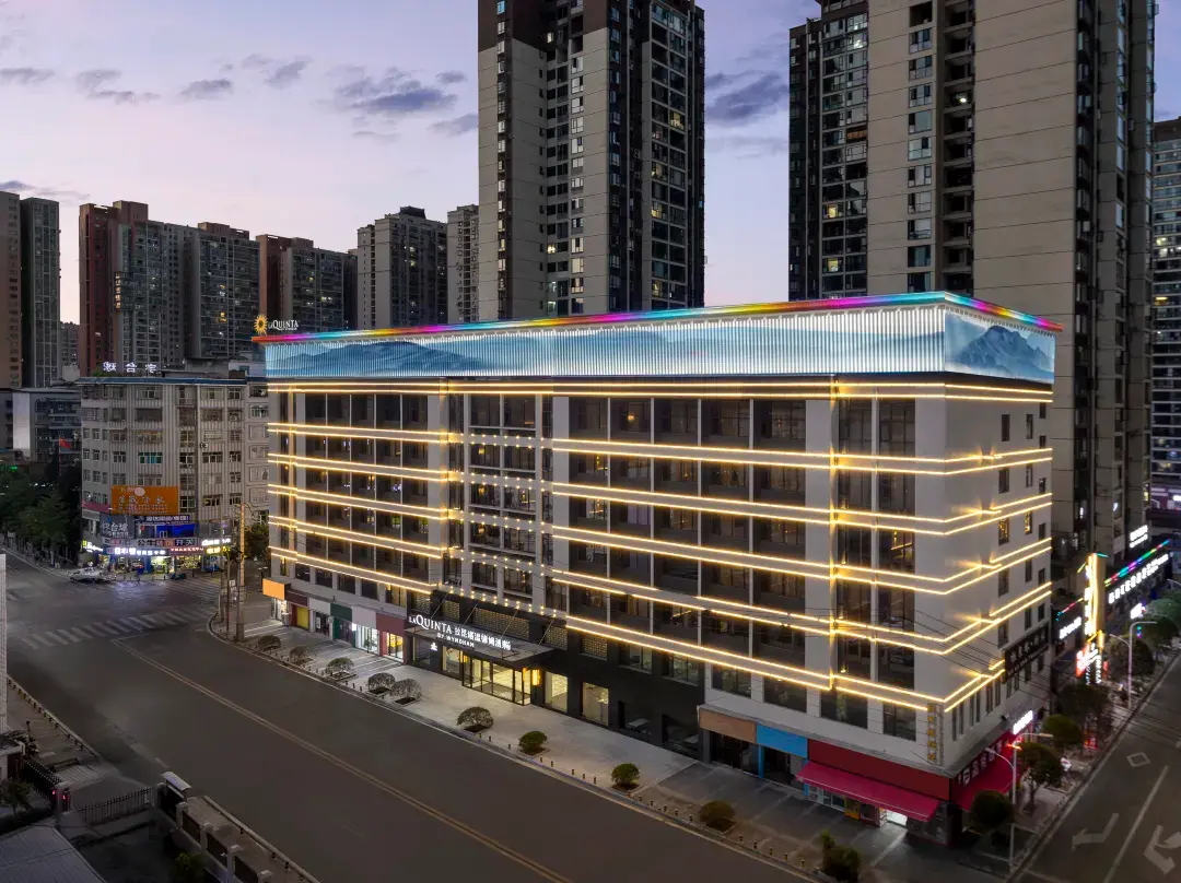 La Quinta By Wyndham Renhuai - Bijie