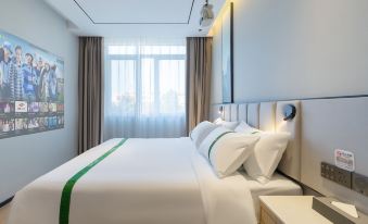 GreenTree Hotel (Gaomi Zhongbai Building Fenghuang Street)(格林豪泰酒店 ...