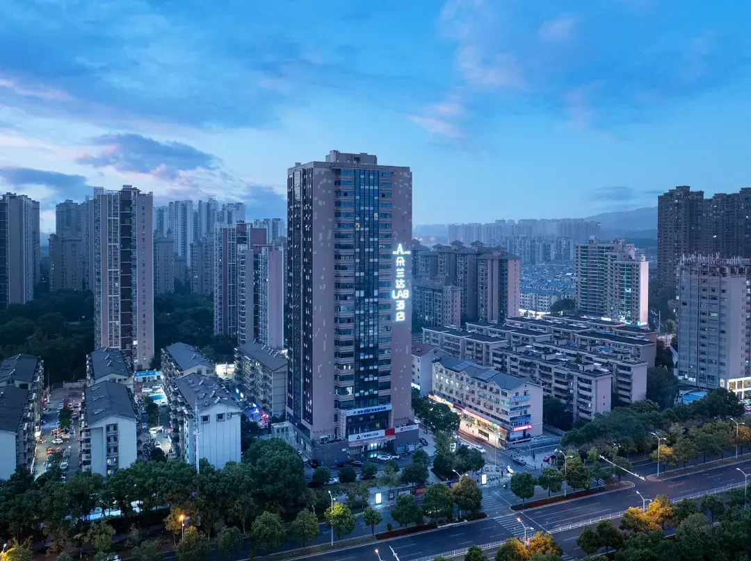 Do A Land Lab Hotel - Changsha