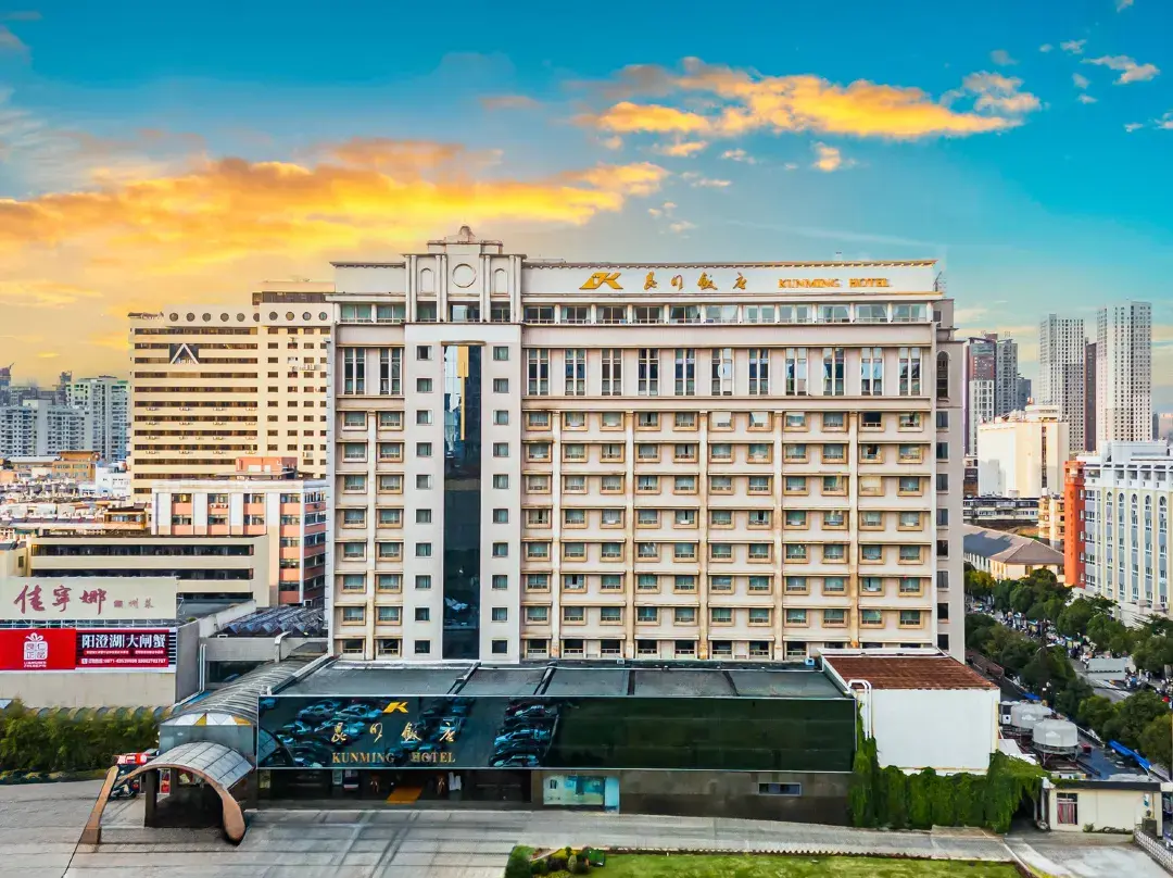 Kunming Hotel - Kunming