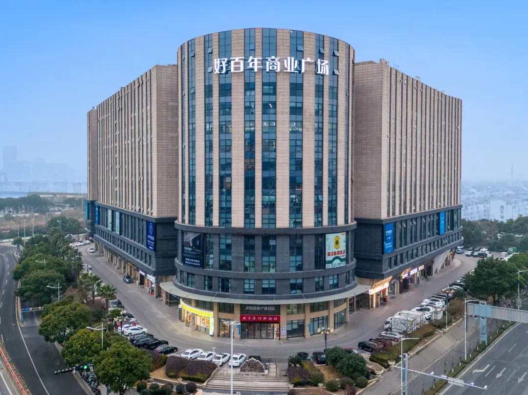 Super 8 Hotel - Suzhou