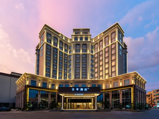 Ji Hotel - Zhongshan