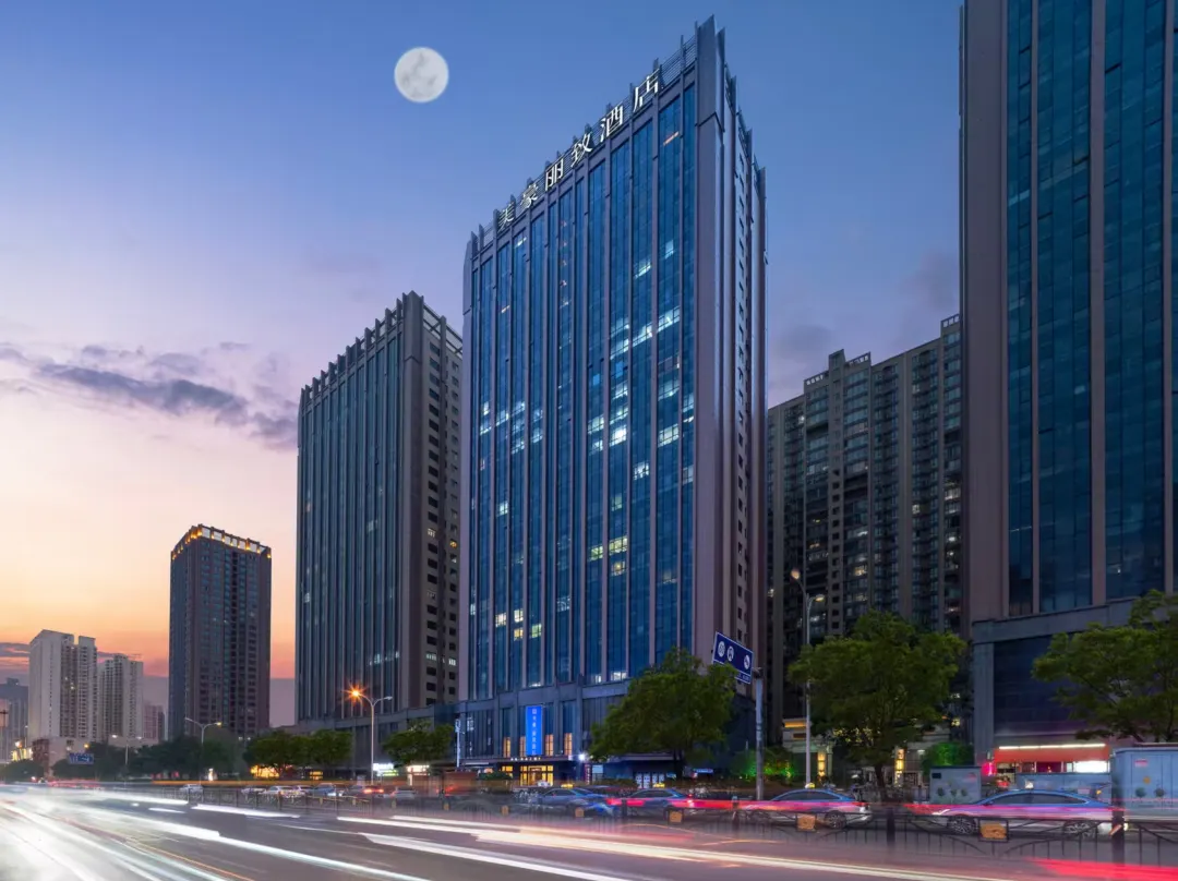 Meihao Lizhi Hotel - Luoyang