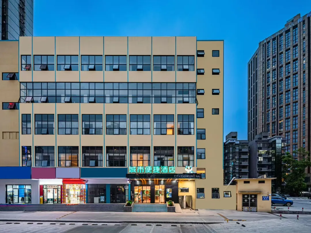 City Convenience Hotel - Changsha