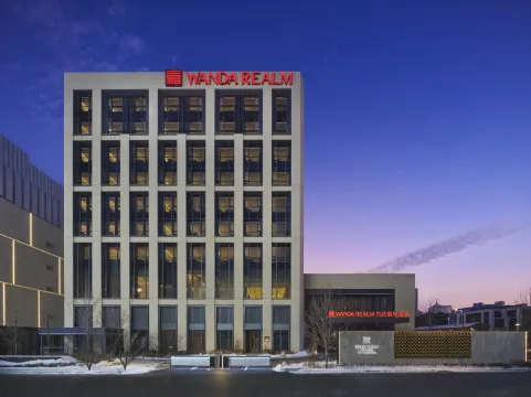 Wanda Realm Changchun - Changchun