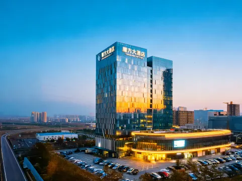 Rubik's Cube Hotel - Kumul