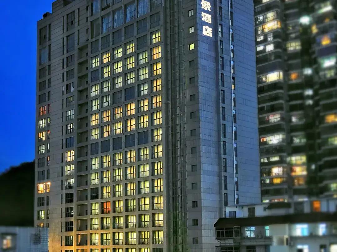 The Greenway Hotel Xiamen - Xiamen