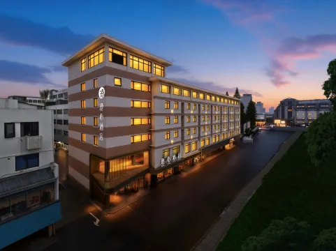Manxin Hotel Suzhou Guanqian Street - Suzhou