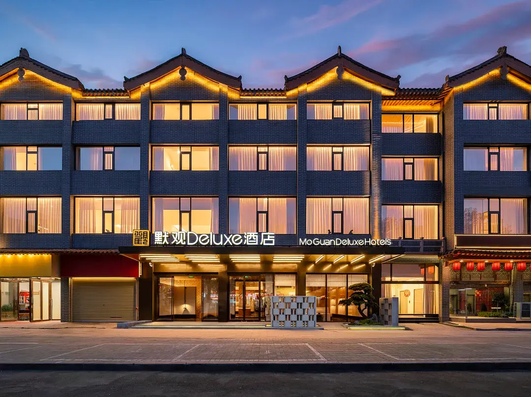 Moguan Deluxe Hotels （Wansuishanamusement Park) - Kaifeng