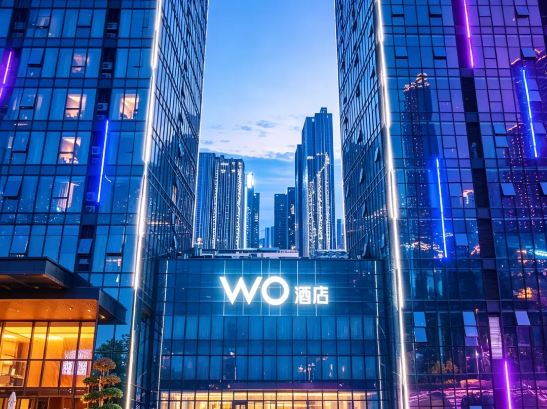 Ganzhou Wellton Wo Hotel - Ganzhou