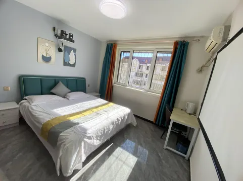 Tianjin Meet Theme Homestay - 天津