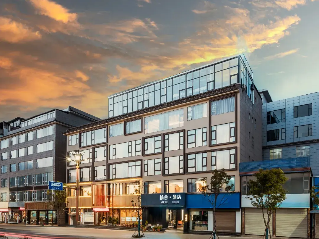 Yushe Hotel At Dali - Dali