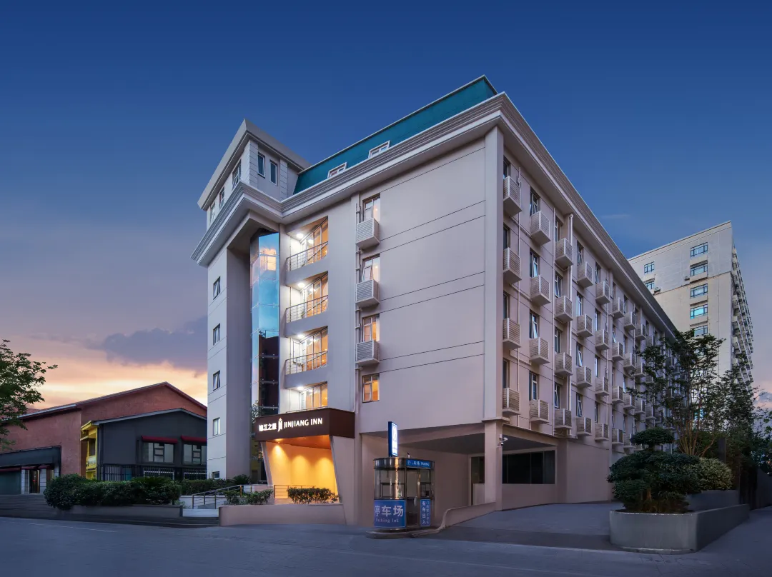Jinjiang Inn - Wuhan