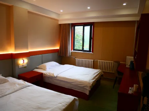 Beijing Military Exhibition Hotel - Peking