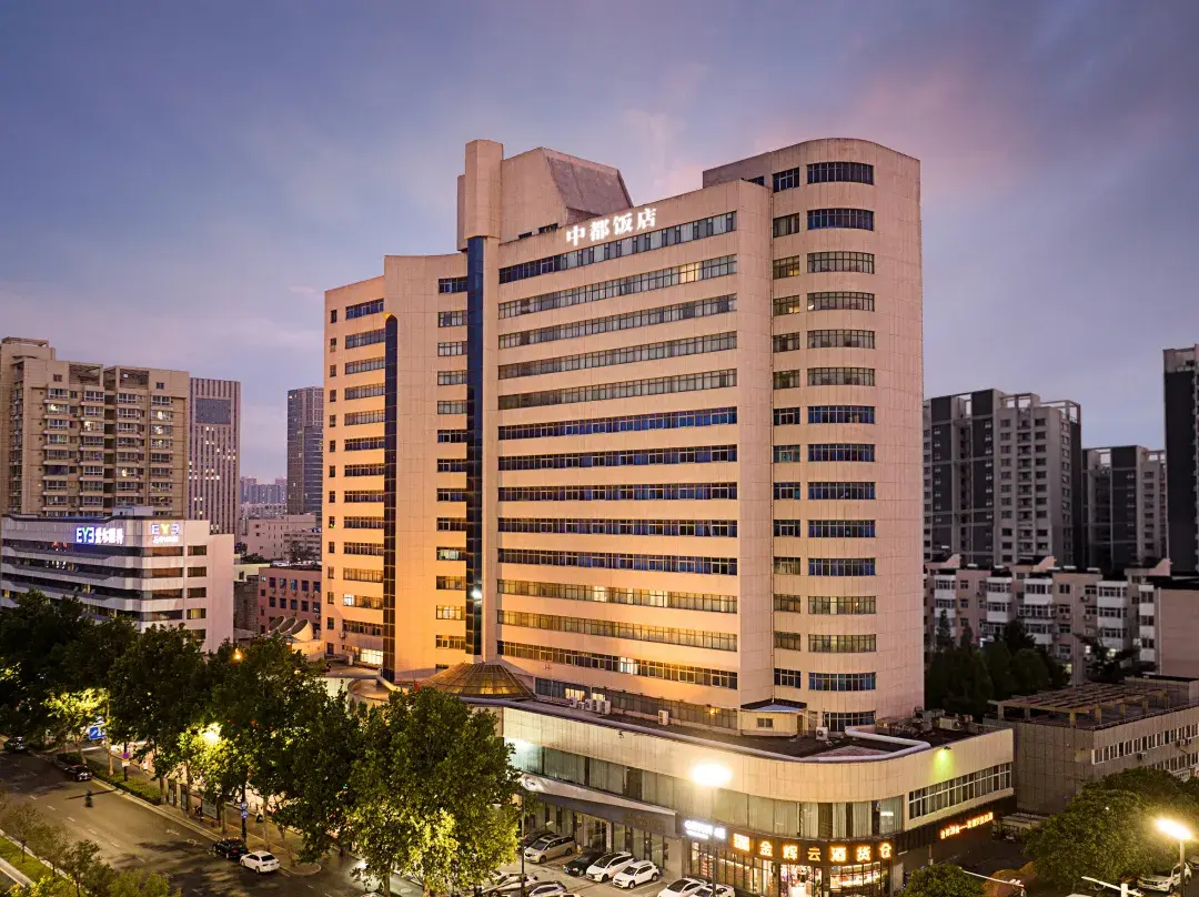 Zhongdu Hotel - Zhengzhou