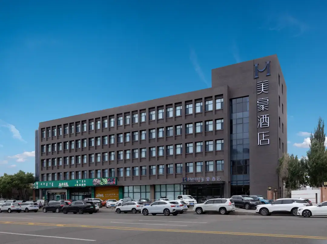Mehood Hotel（huhehaotedong Railway Station Branch） - Hohhot