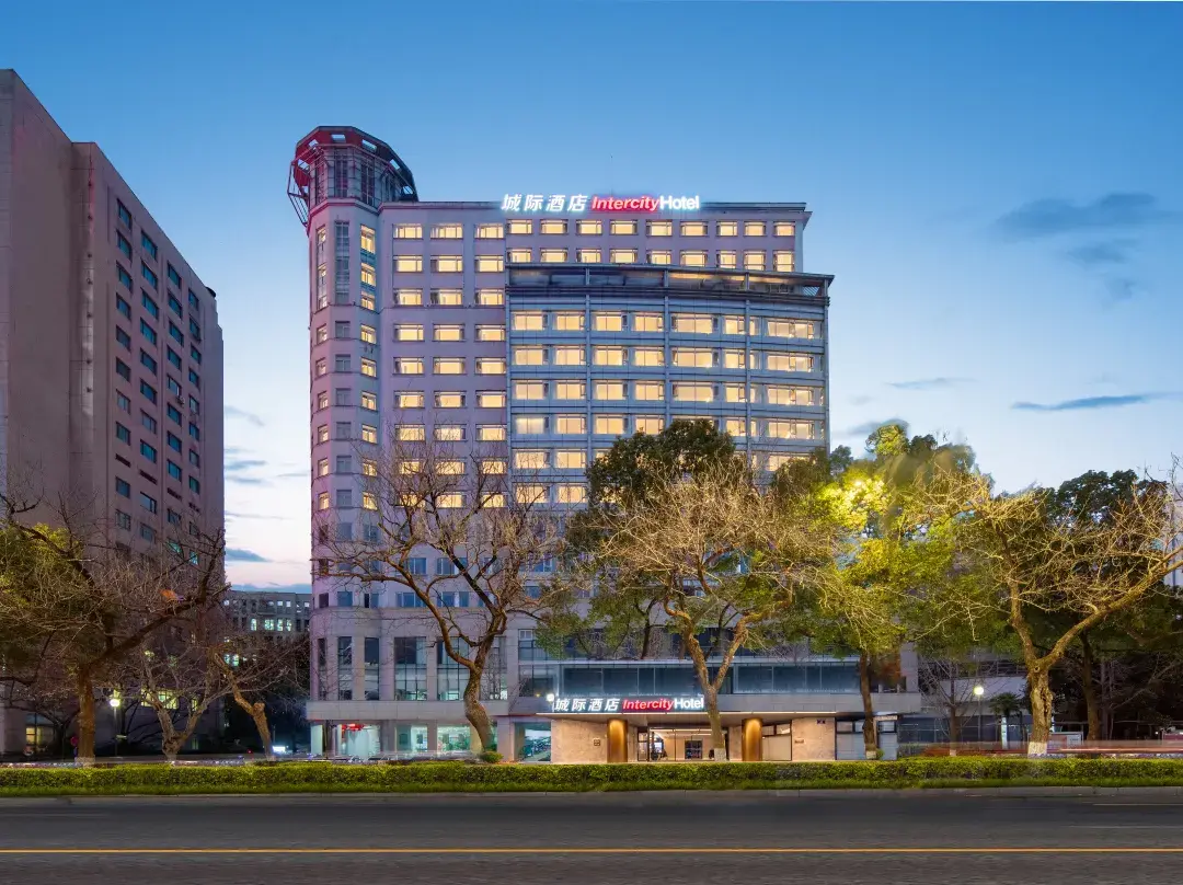 Intercityhotel Hangzhou Xihu Wulin Square - Hangzhou
