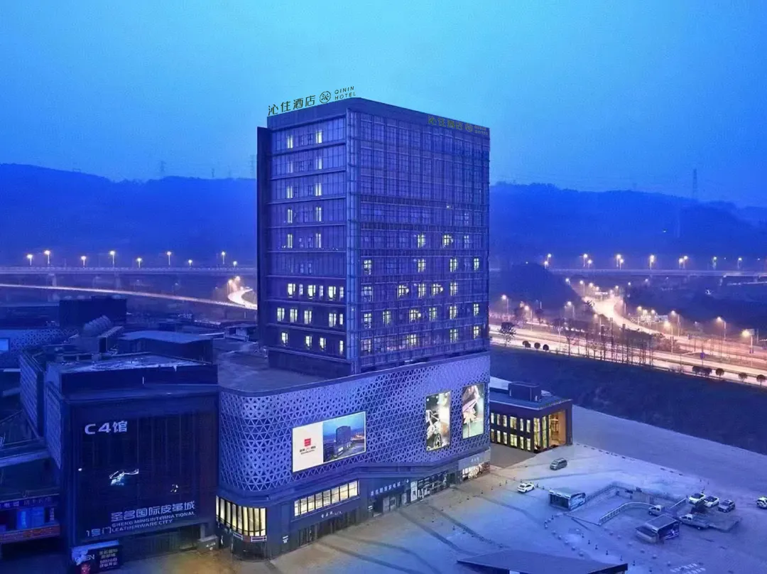 Echarm Plus Hotel - Chongqing