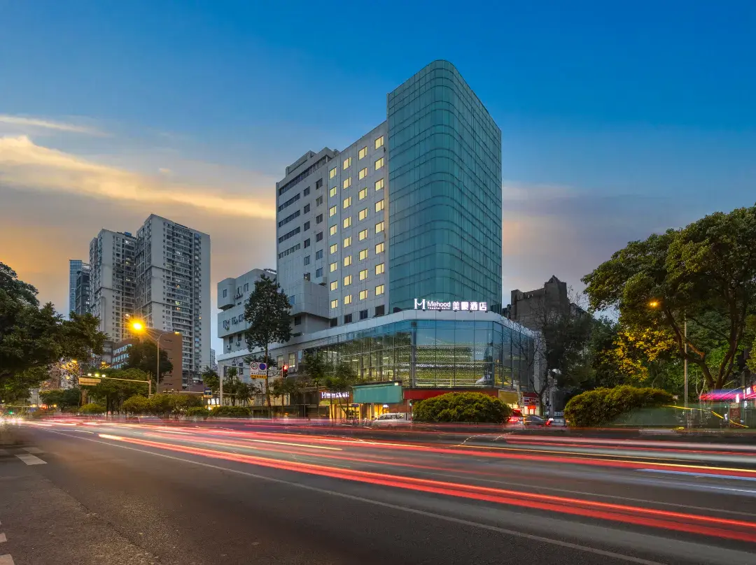 Mehood Hotel - Chengdu