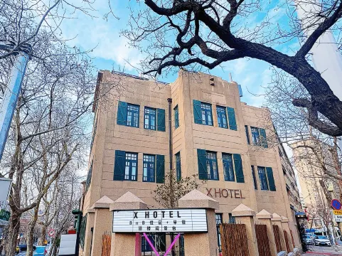 X Hotel - Qingdao