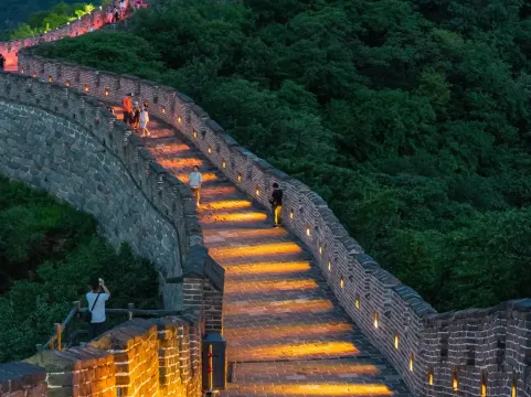 Qiran·rustic Rutal Resort Villa  (Mutianyu Great Wall Branch） - Peking