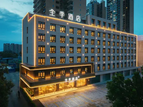 Ji Hotel - Qinzhou