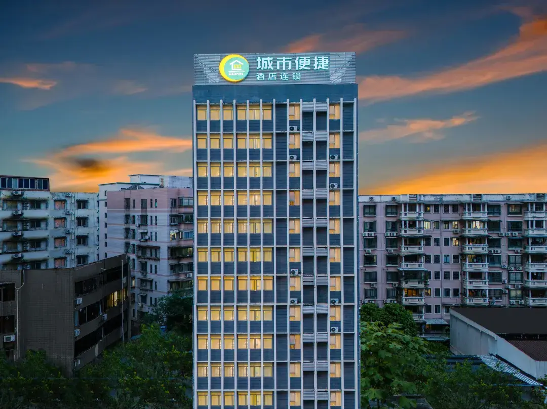 City Comfort Inn - Wuzhou