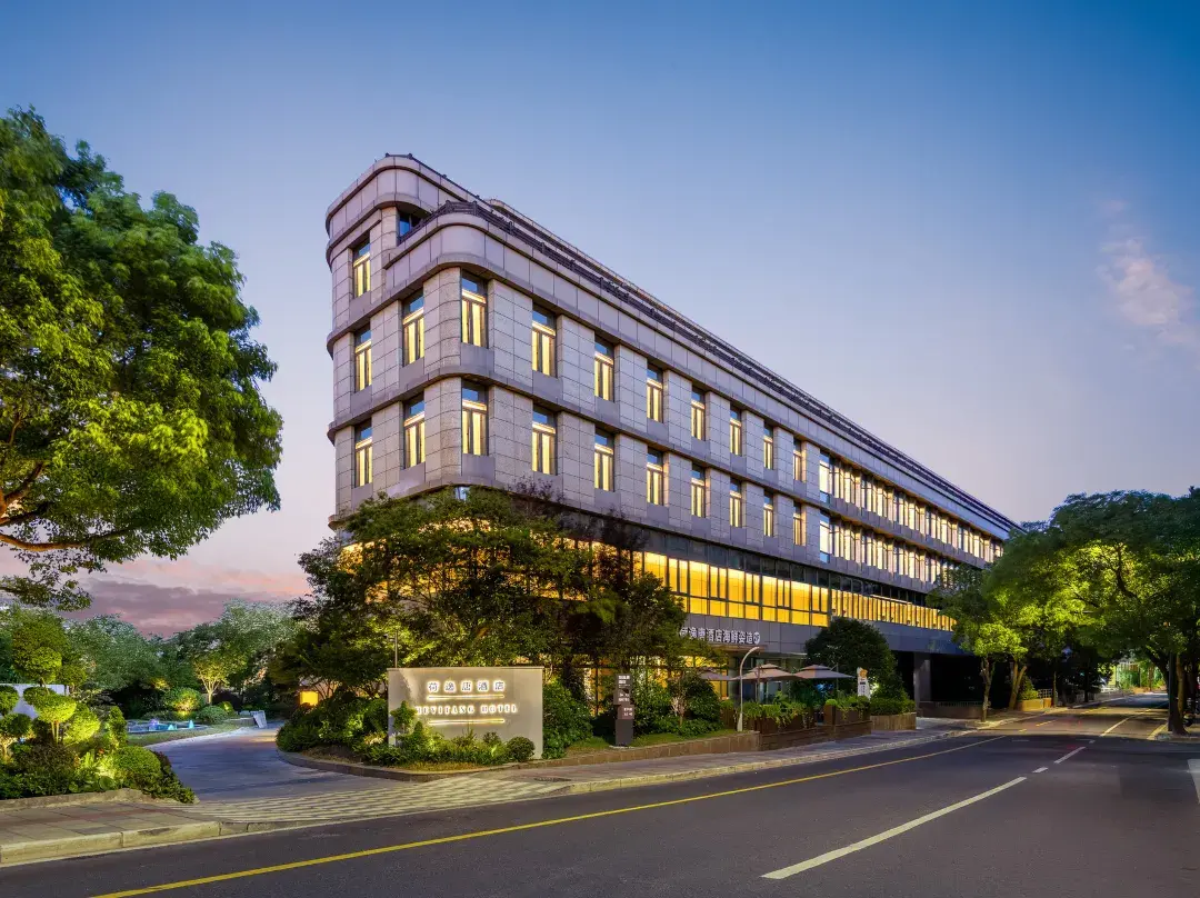 Shanghai Hongqiao Heyitang Hotel - Shanghai