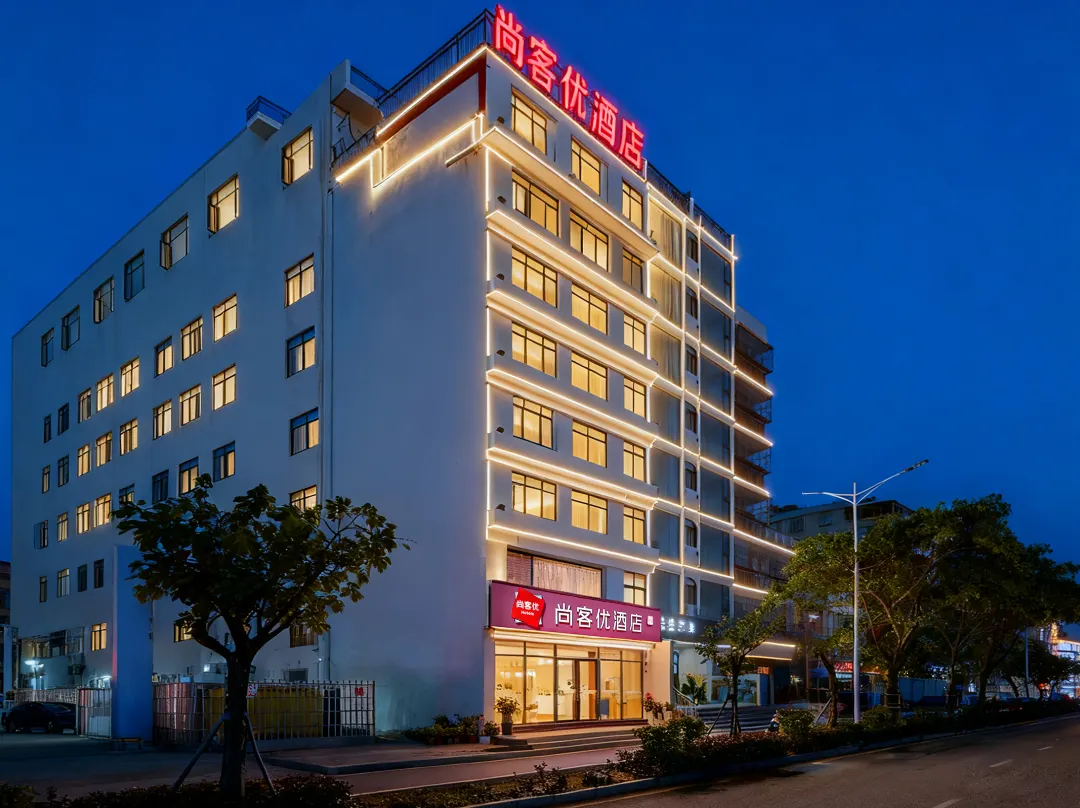 Sanya Shankee Hotel - Sanya