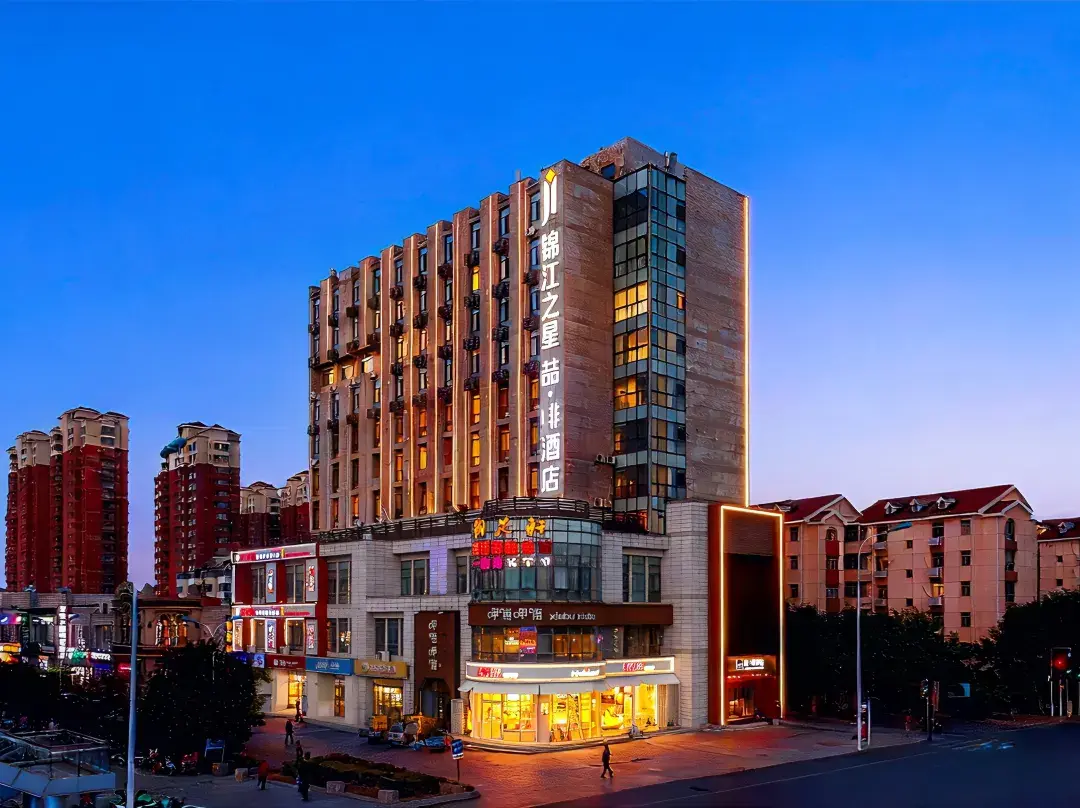 Zhe Fei Hotel - Tianjin