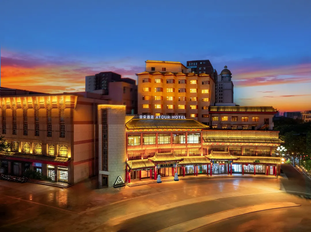 Atour  Hotel, Zhongwei Drum Tower Pedestrian Street - Zhongwei
