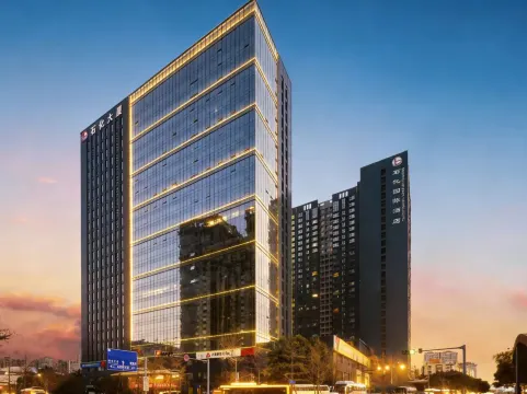 Sinopec International Hotel - Chengdu