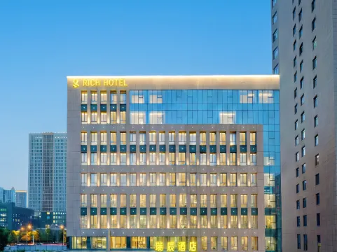 Rich Hotel - Harbin