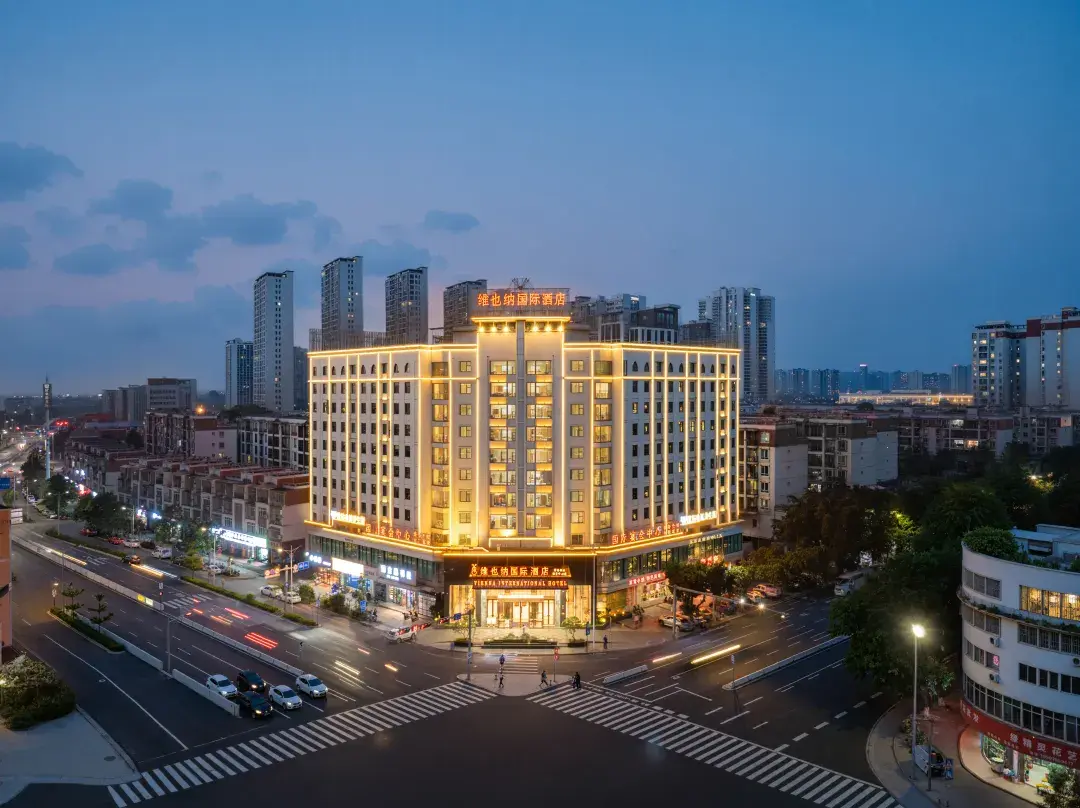 Vienna International Hotel - Guigang