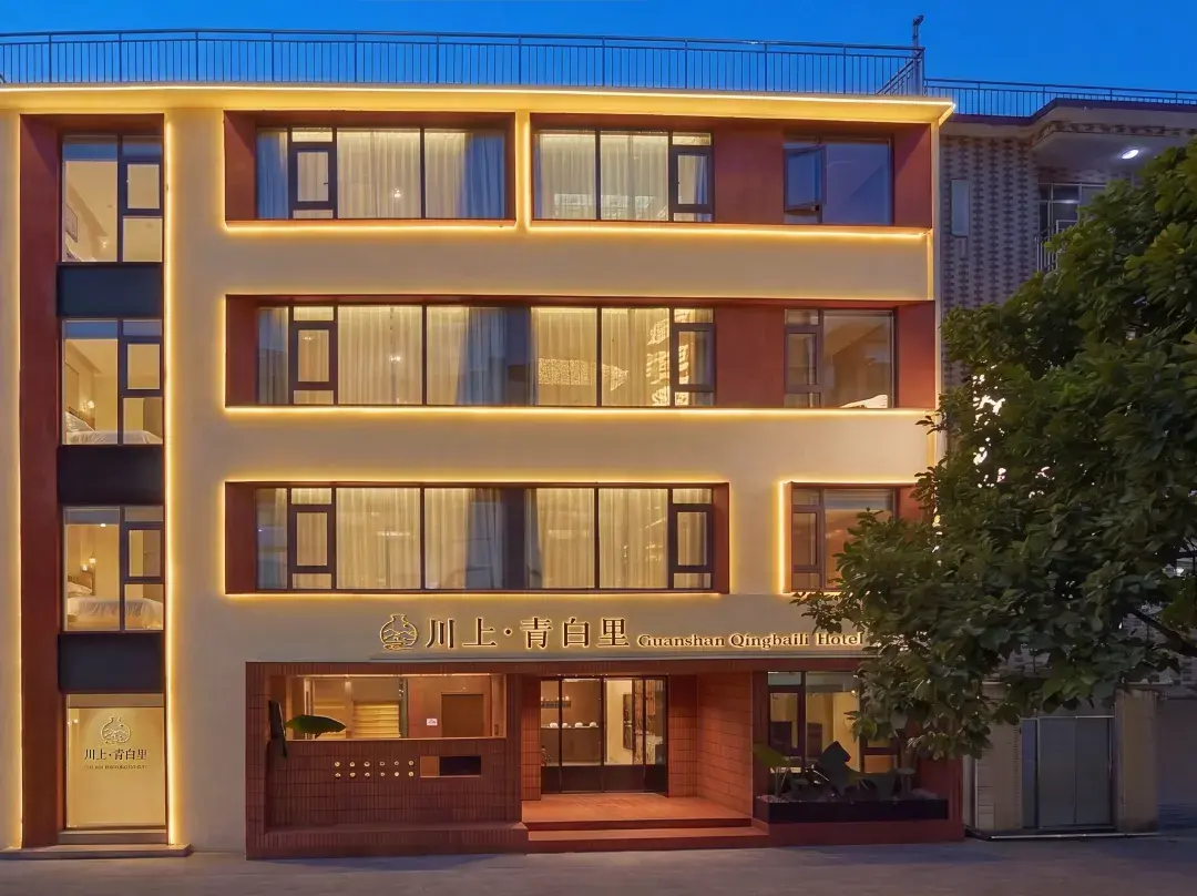 Lustrine Light Luxury Resort · Chuan Shang Qingbaili - Jingdezhen