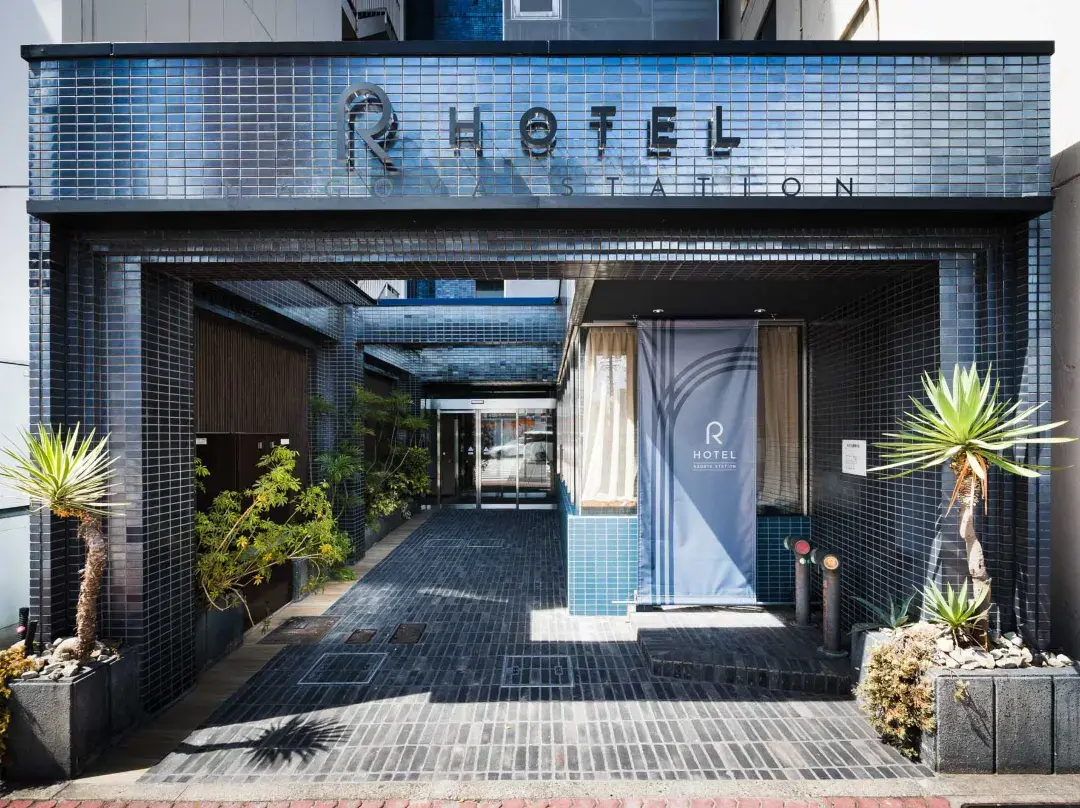 R Hotel Nagoya Station - Nagoya