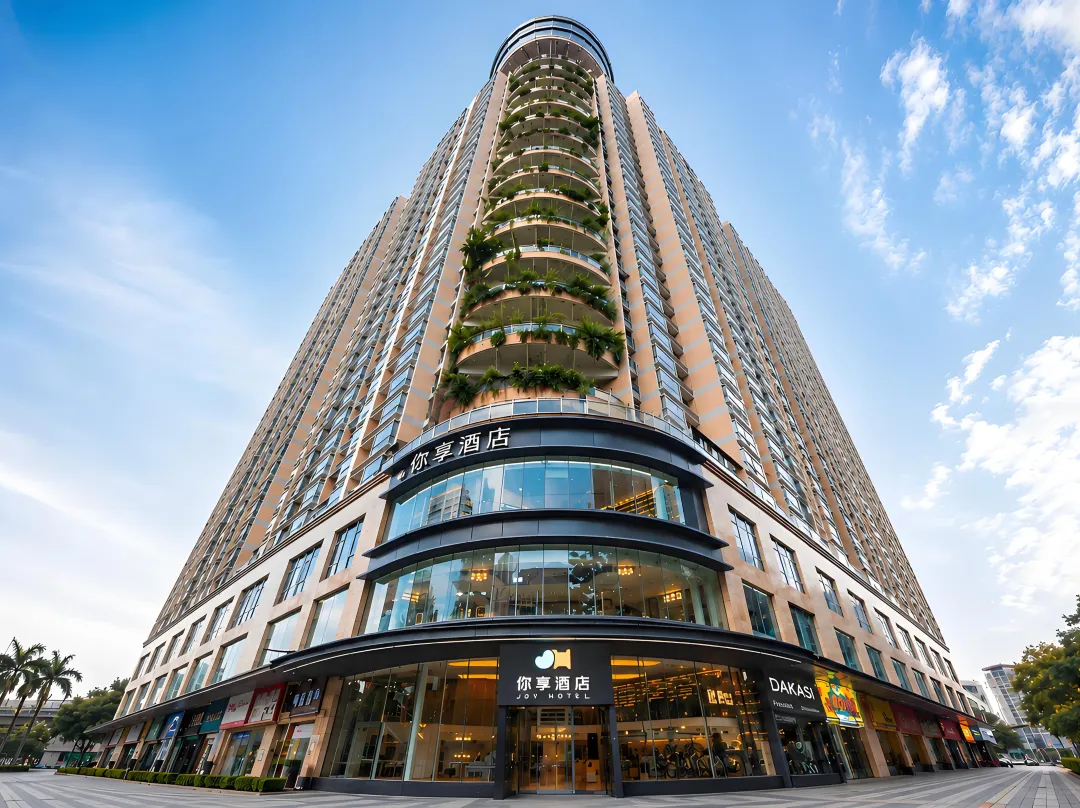 Shenzhen U-enjoy Hotel - Shenzhen
