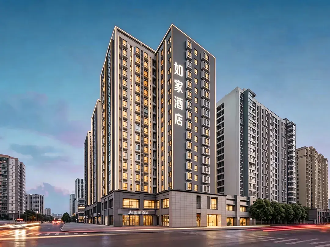 Homeinn Hotel - Chengdu