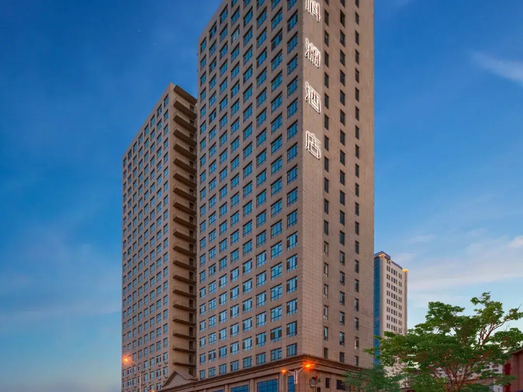 Xinzhou Clean Hotel - Xinzhou